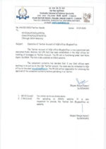 CGDA HQr office is now on Twitter @cgdaoffice » Central Government ...