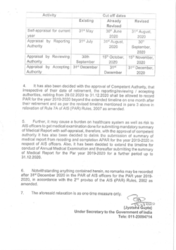 DoPT: Extension of timelines for recording of PAR for the year 2019-20 ...
