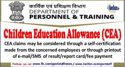 DoPT Clarification on Children Education Allowance (CEA) during COVID ...