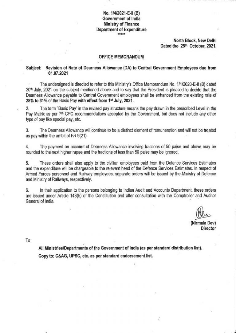 Revised rates of Dearness Allowance w.e.f. 01-07-2021 - Finmin O.M ...