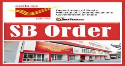 Relaxation in mandatory updation of ASLAAS-5 Card Numbers in Agent ...