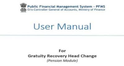 Pension Module on PFMS Portal change of Gratuity Recovery Head Details ...
