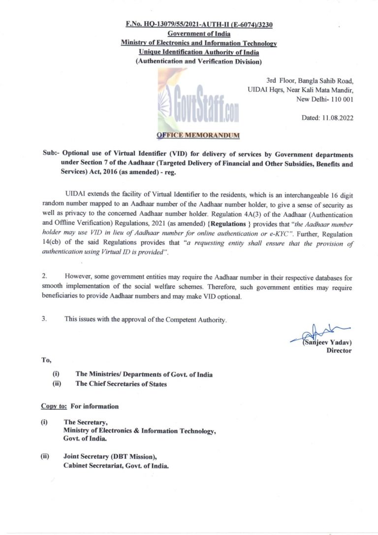 Optional use of Virtual Identifier (VID) for delivery of services by ...