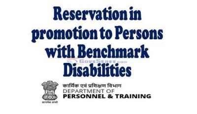 Reservation in promotion to Persons with Benchmark Disabilities (PwBDs ...