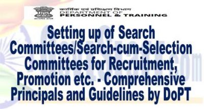 Setting up of Search Committees/Search-cum-Selection Committees for ...