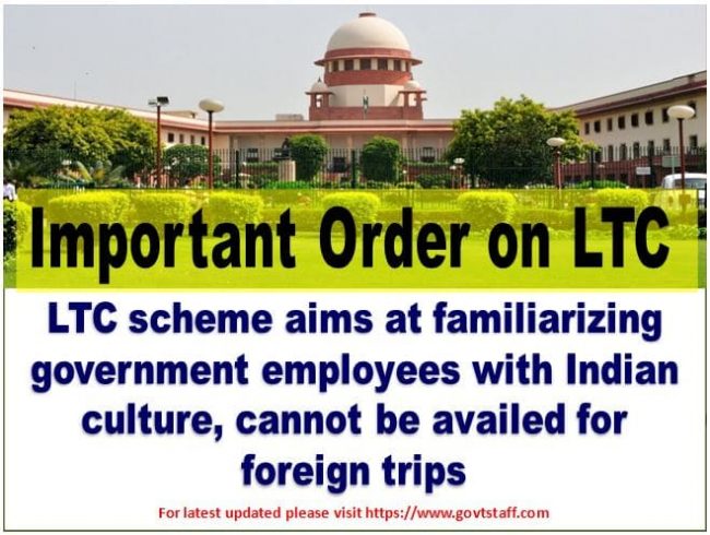 Supreme Court Important order on Leave Travel Concession : LTC scheme ...