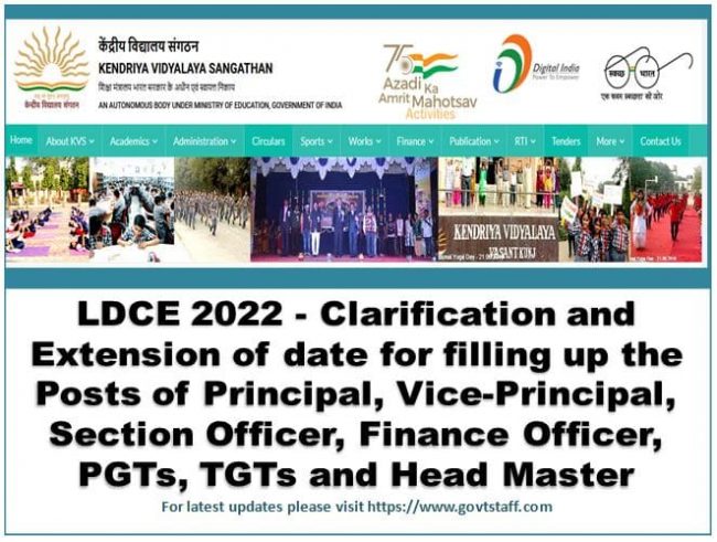 LDCE 2022 - Clarification and Extension of date for filling up the Posts of Principal, Vice ...