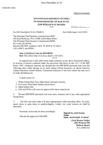Civil Dress Code for RPF/RPSF - Railway Board order dated 16.03.2023 ...