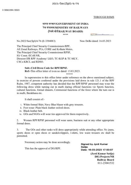 Civil Dress Code for RPF/RPSF - Railway Board order dated 16.03.2023 ...