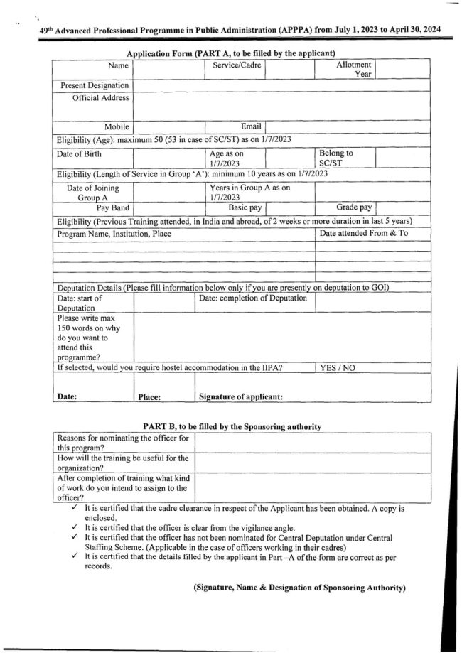 49th Advanced Professional Programme in Public Administration (APPPA) at Indian Institute of ...