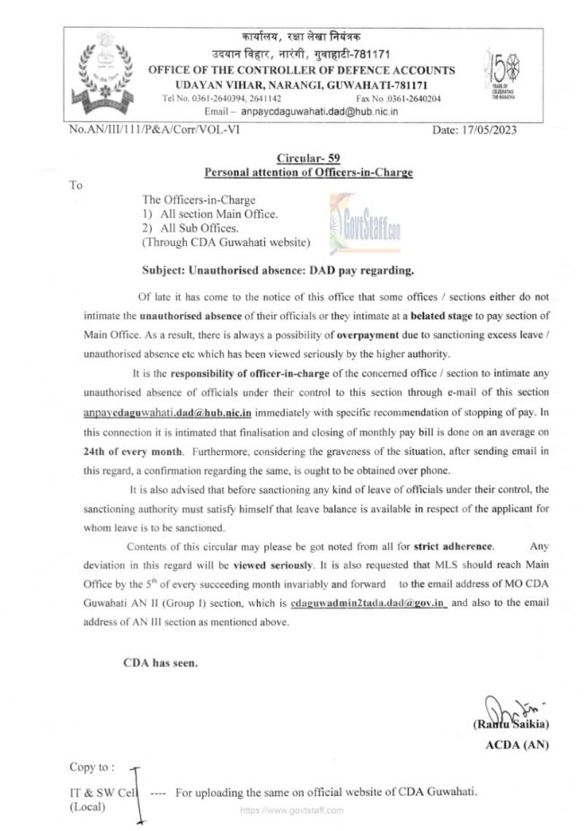 Unauthorised absence: DAD pay - Circular No. 59 dated 17.05.2023 ...