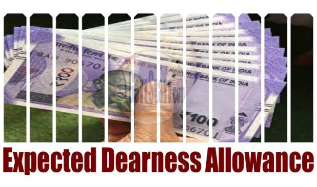 Expected Dearness Allowance/Dearness Relief from Jan 2026 and 8th CPC ...