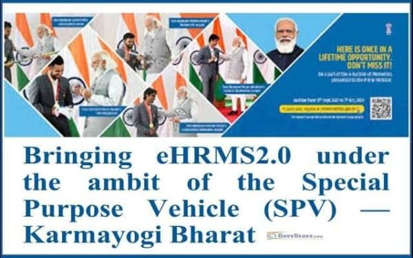 Integrating eHRMS 2.0 through the Special Purpose Vehicle (SPV ...