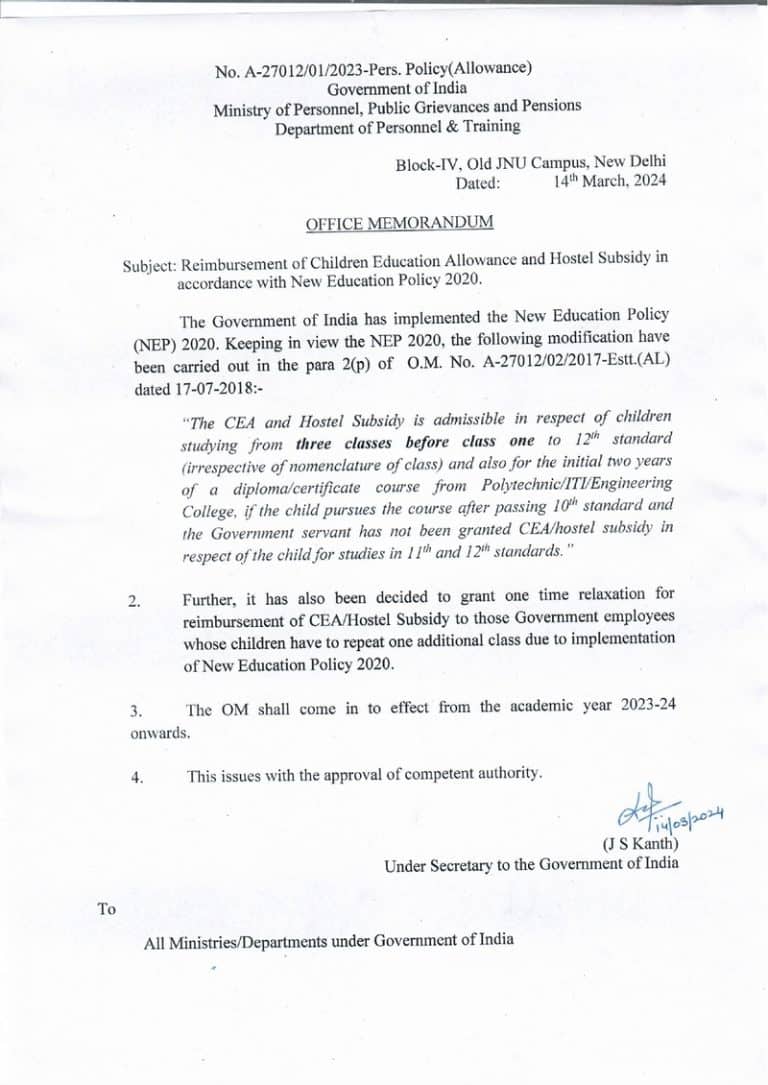 Reimbursement of Children Education Allowance and Hostel Subsidy in ...