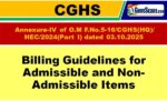 Billing Guidelines for Admissible and Non-Admissible Items: Annexure-IV ...