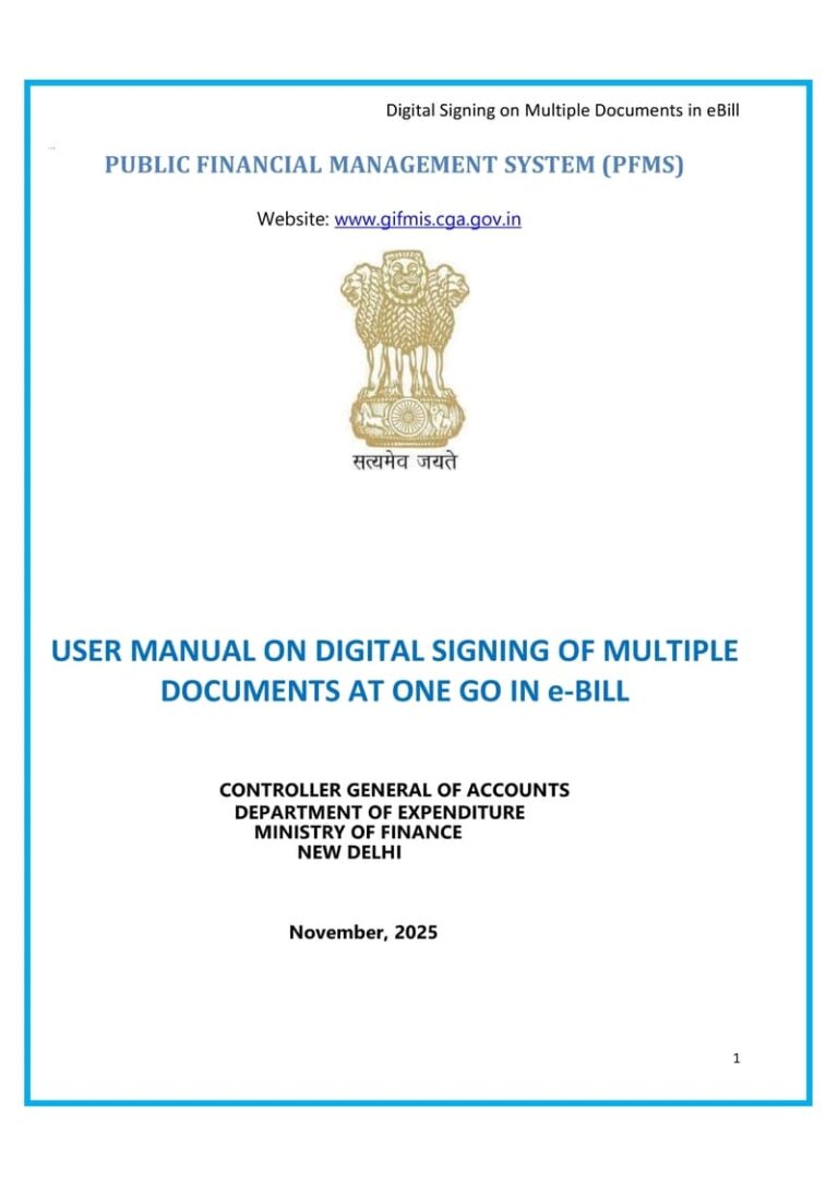 New feature of Digital signing of Multiple Documents at one go in e ...