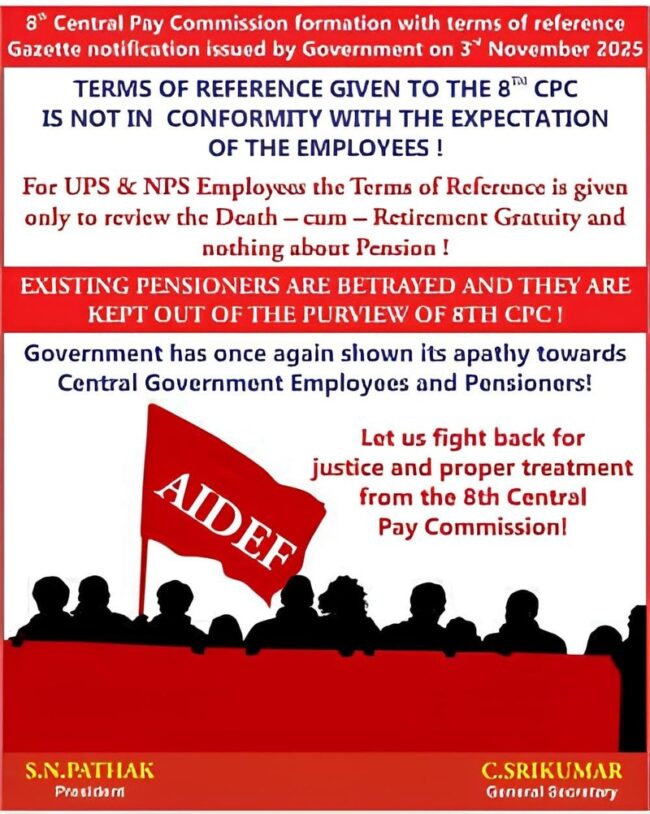 Terms of Reference (TOR) of 8th CPC – Request for making Amendments for ...